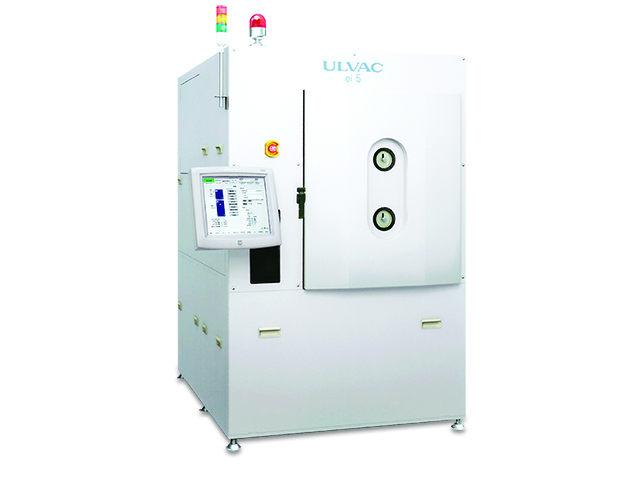 ULVAC - Evaporation System
